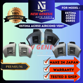Toyota Estima ACR50 GSR50 GSR55 Aircond Vent | Shopee Singapore