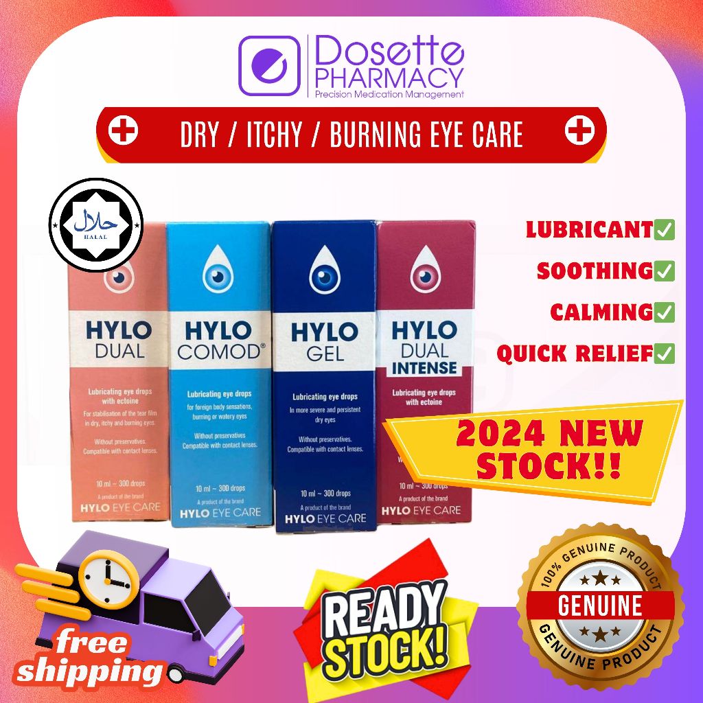 HYLO EYE CARE COMOD | DUAL | DUAL INTENSE | GEL - LUBRICATE EYE DROP ...