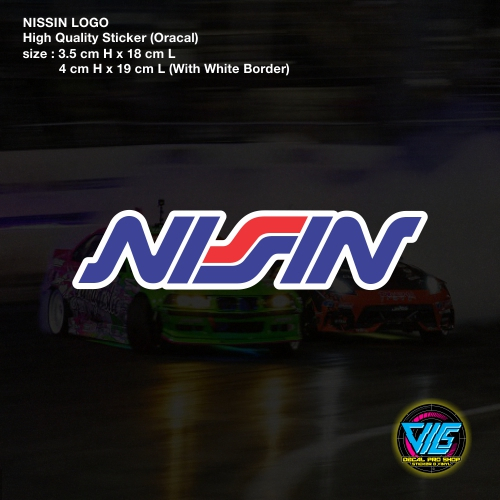 Nissin Logo Sticker / Decal (High Quality Sticker) | Shopee Singapore
