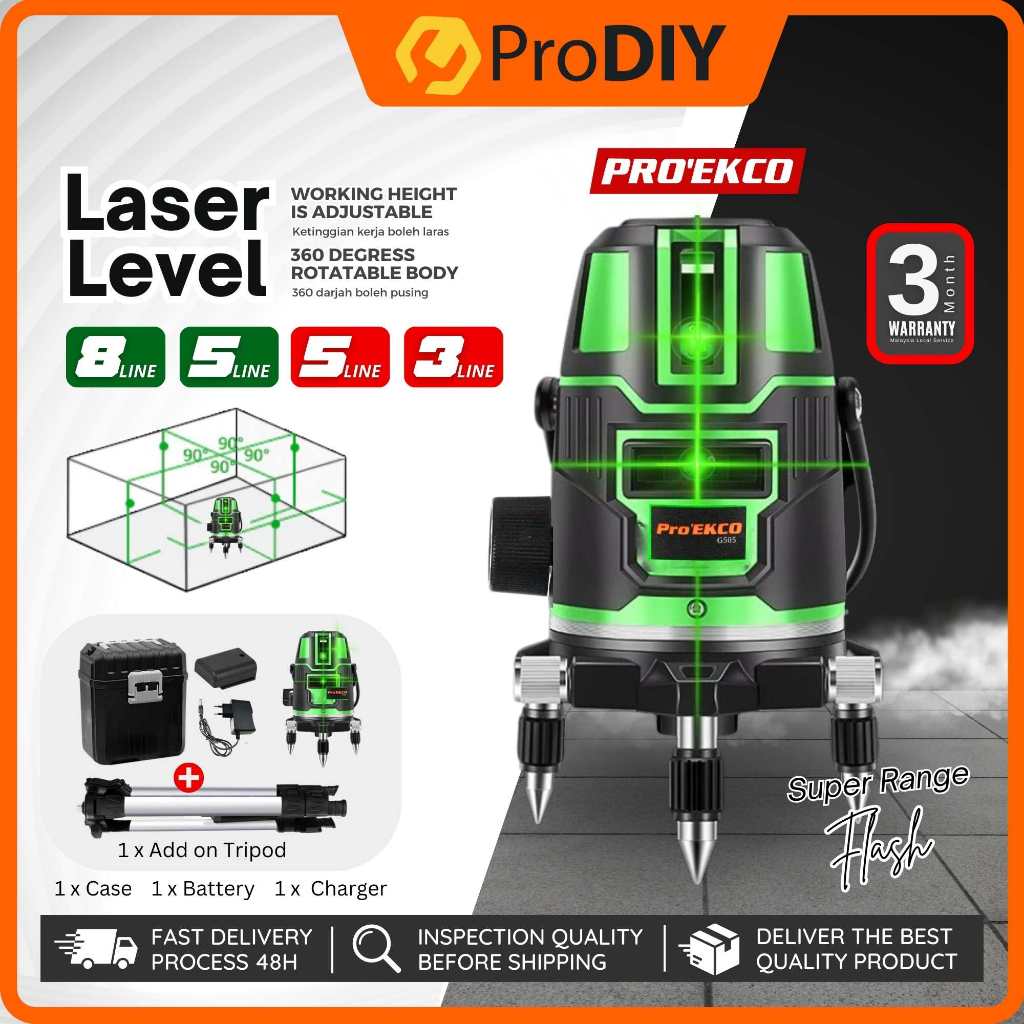 EKCO 8 Line 5 Line 3 Line Laser Level Automatic Adjustable 360 Rotary ...