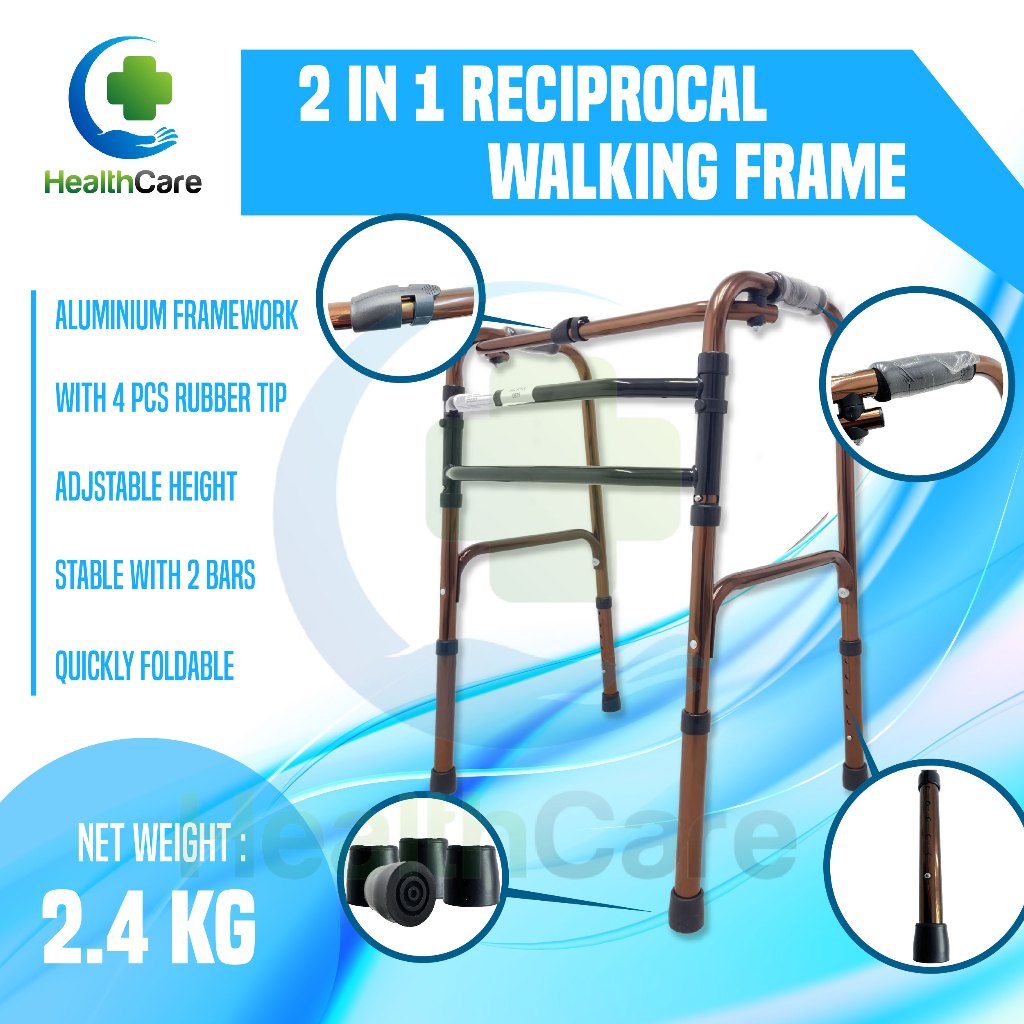 Aluminum 2 In 1 Reciprocal Walking Frame/Walker Bronze (Four Leg Stick ...