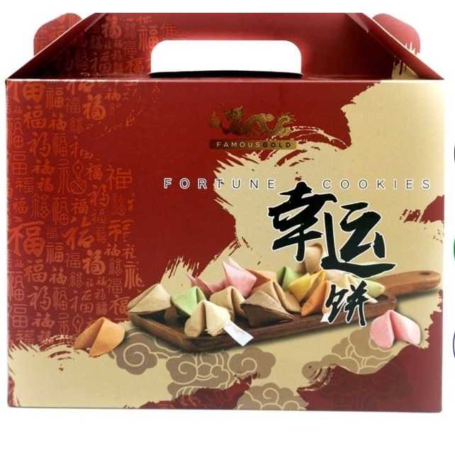 Fortune Cookies Box 30 pcs -Mix Flavour (Butter, Mocha, Orange, Pandan ...