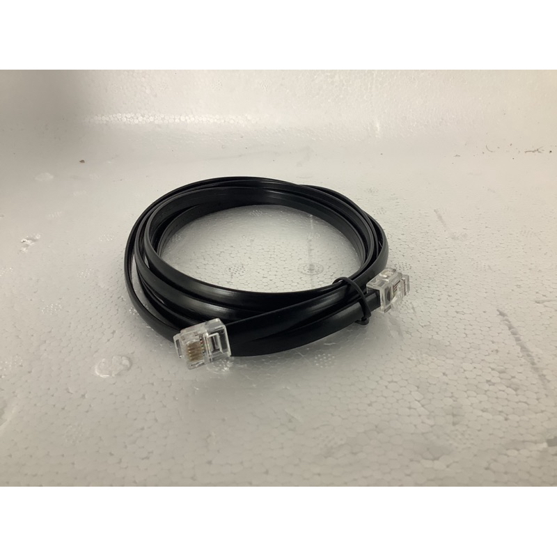 Yaesu Separation Cable YSC (2m) | Shopee Singapore