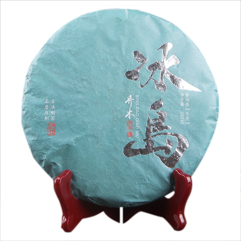 Pu Er Tea Iceland Arbor Raw Tea Pu'er Tea Cake 357g Tea Bag | Shopee ...