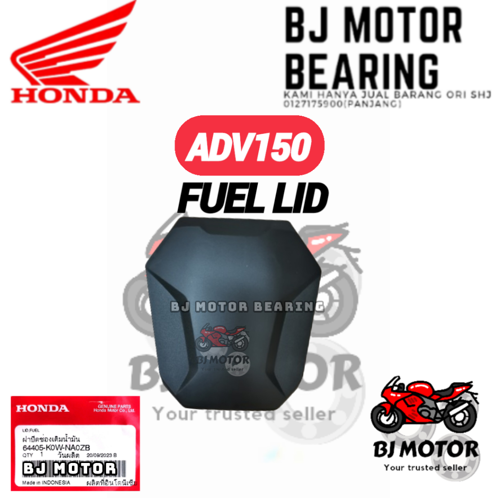 ADV150 FUEL LID COVER ADV150 INNER COVER ADV150 LIF FUEL COVER HONDA ...