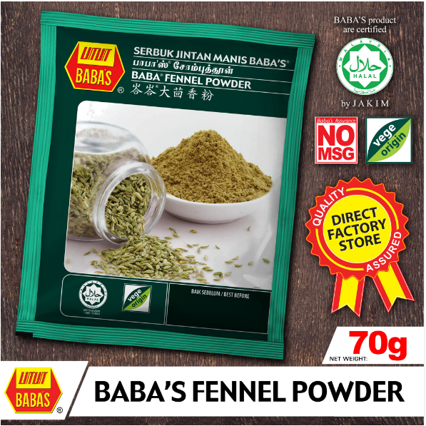 Babas Sweet Cumin Powder 70g (Babas Fennel Powder 70g) | Shopee Singapore