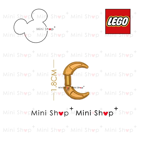 [Mini Shop+] LEGO Parts - Weapon: Crescent Blade 3757 ( moon knight ...