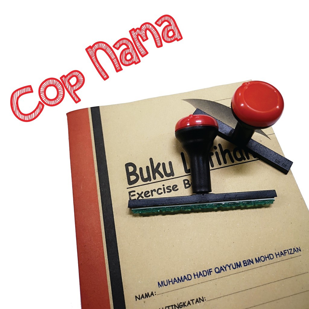 COP !!! / Rubber Stamp / COP NAMA / COP COMPANY (WITHOUT INK) | Shopee ...