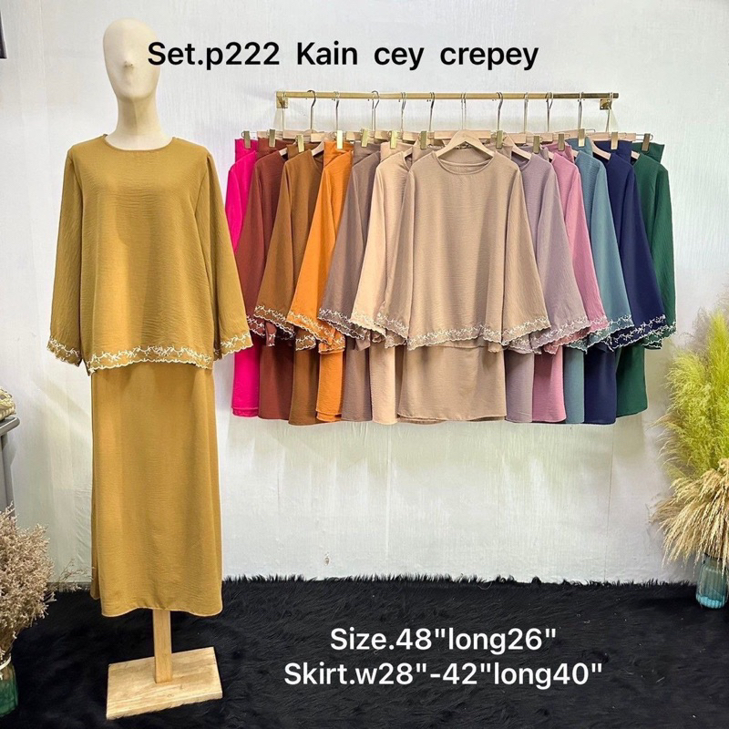 HOT SET SET MINI KURUNG KERAWANG SULAM EXCLUSIVE/SET KURUNG KEDAH ...