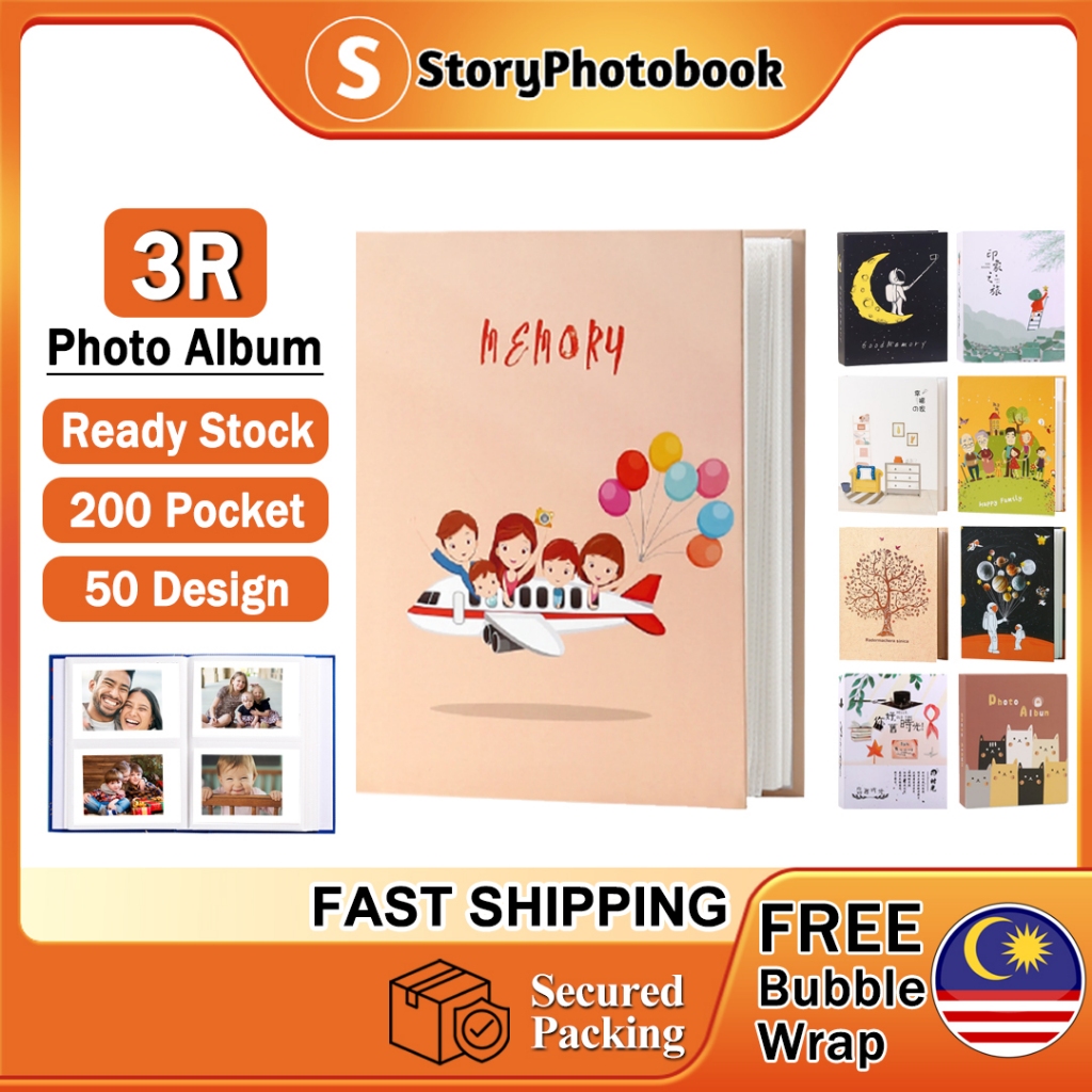 3R Photo Album 200 Pocket,Album Gambar 3R | Shopee Singapore