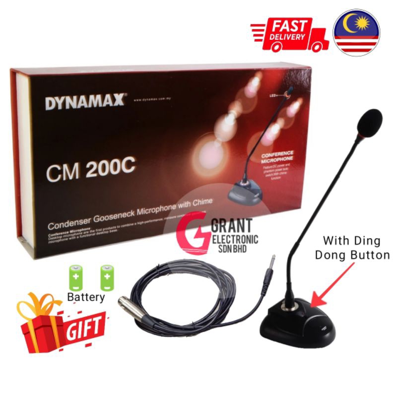 Dynamax CM200C Gooseneck Condenser Wired Microphone Conference ...