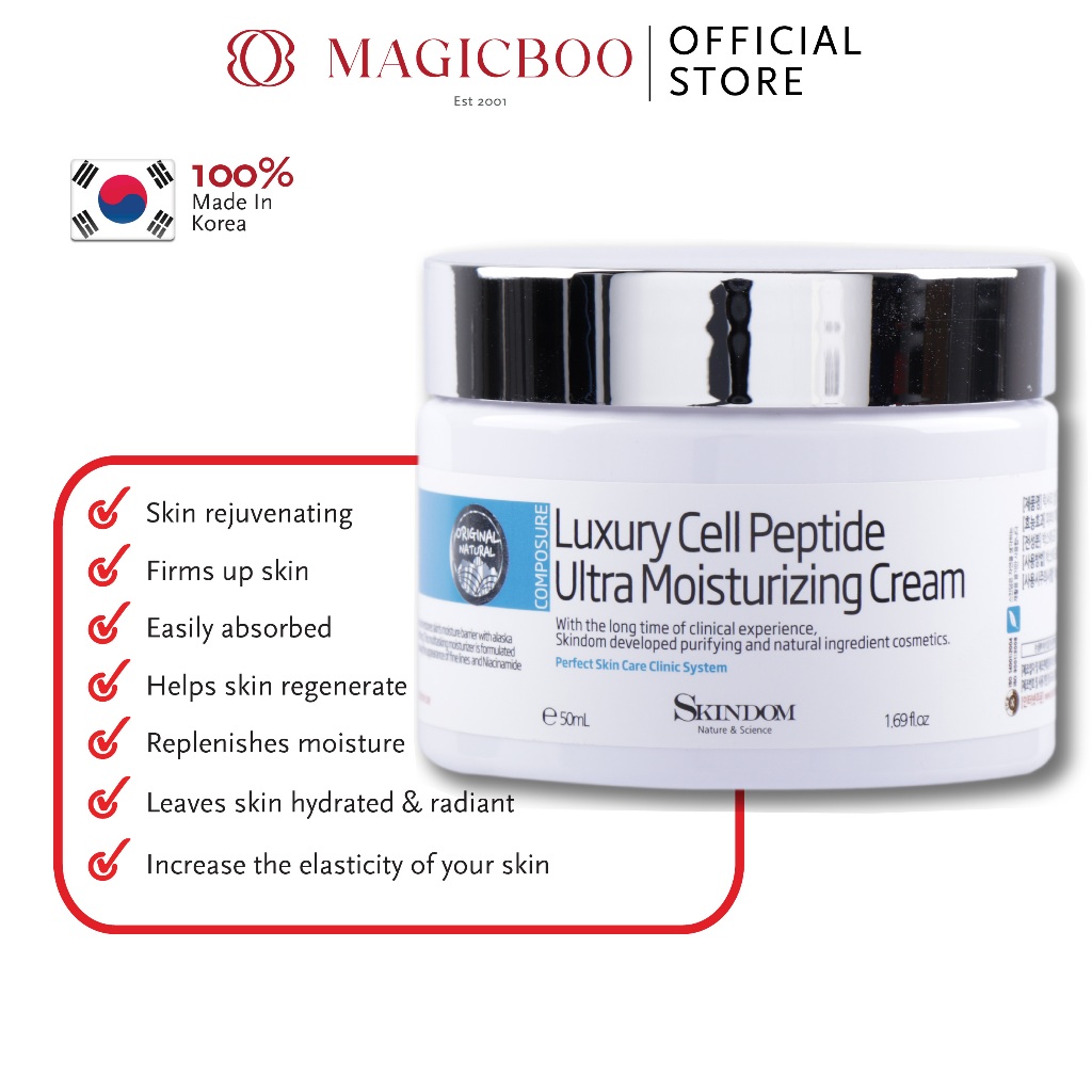 Magicboo Skindom Luxury Cell Peptide Ultra Moisturizing Cream (50ml ...