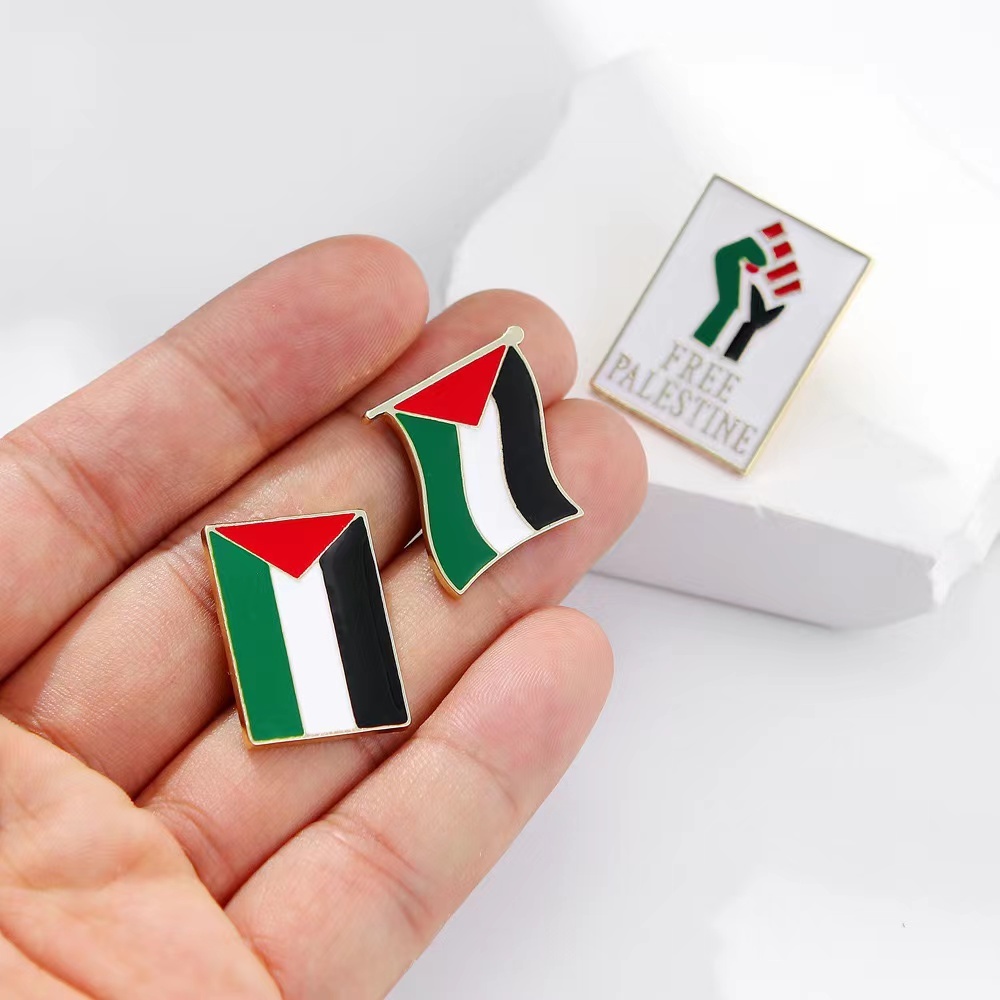 Mini Palestine Flags Brooches Pin Metal Palestine National Flags Badge ...