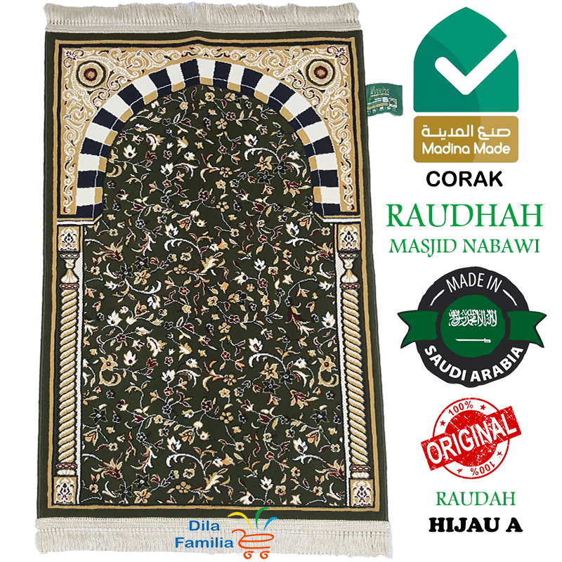 Sejadah Raudhah Madinah Wedding Flowers Delivery Kahwin Gift Tunang ...