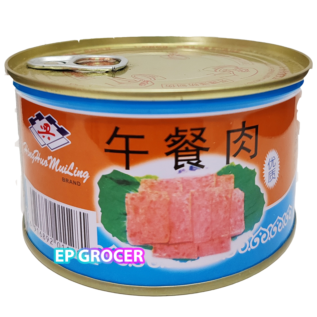 SARAWAK Hing Huo Mui Ling Pork Luncheon Meat 兴和梅林午餐肉 397g | Shopee ...