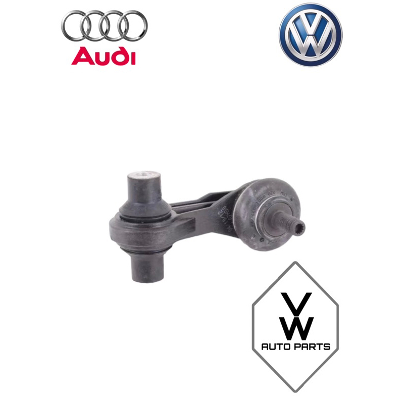 VOLKSWAGEN GOLF MK7 MK7.5 PASSAT B8 TIGUAN MK2 ARTEON REAR ABSORBER ...