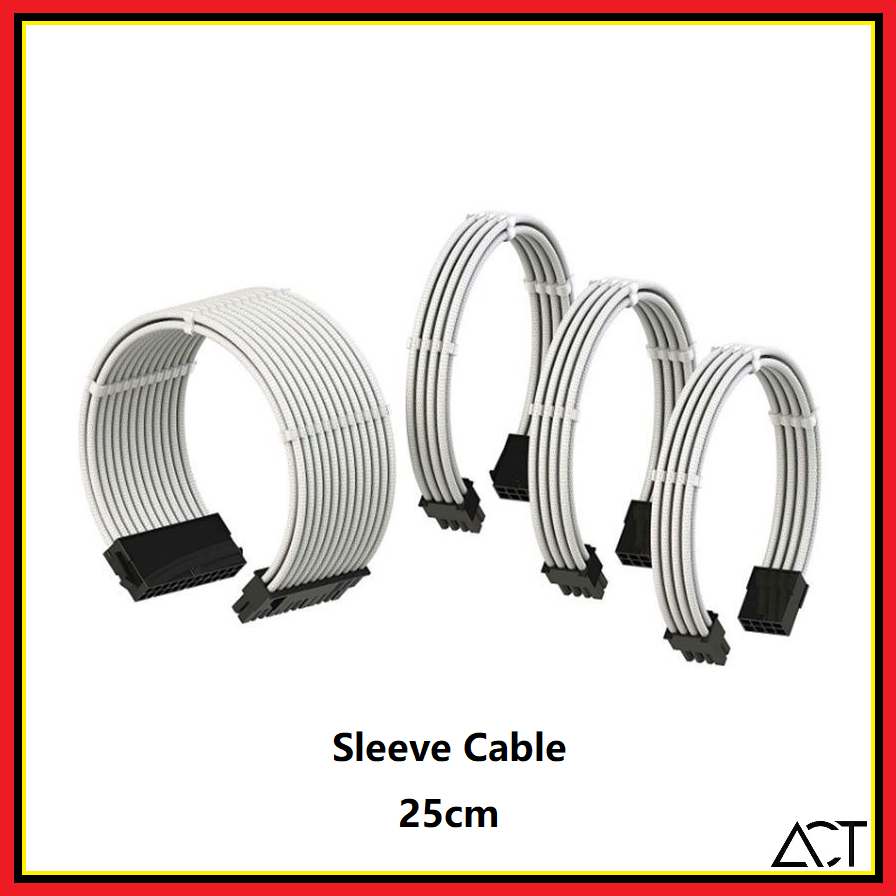 Jungle Leopard PSU Extension Sleeve Modding Cable 25cm ( 24pin / 4+4pin ...