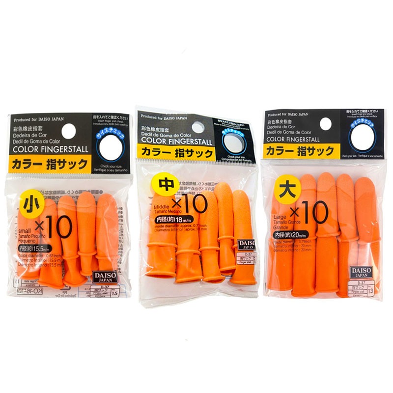 DAISO Orange Rubber Fingerstall Finger Cot Latex Thimbles Finger Guard ...