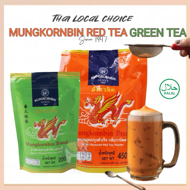 Traditional MUNGKORNBIN Red tea 450g Green tea 200g Thai tea premium ...