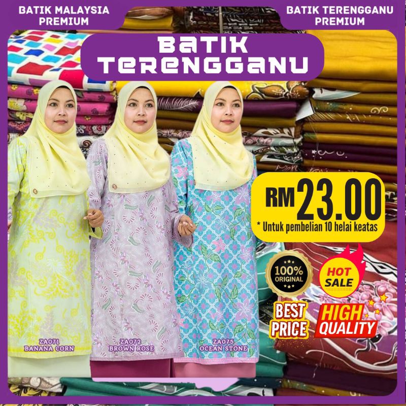 Noor ARFA BATIK TERENGGANU DESIGN 2025 | Shopee Singapore