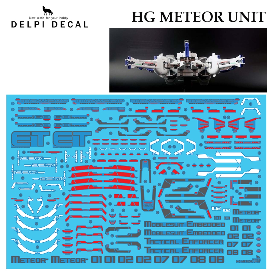 [DELPI DECAL] 455 HG 1/144 METEOR UNIT GUNDAM WATER SLIDE DECAL ...