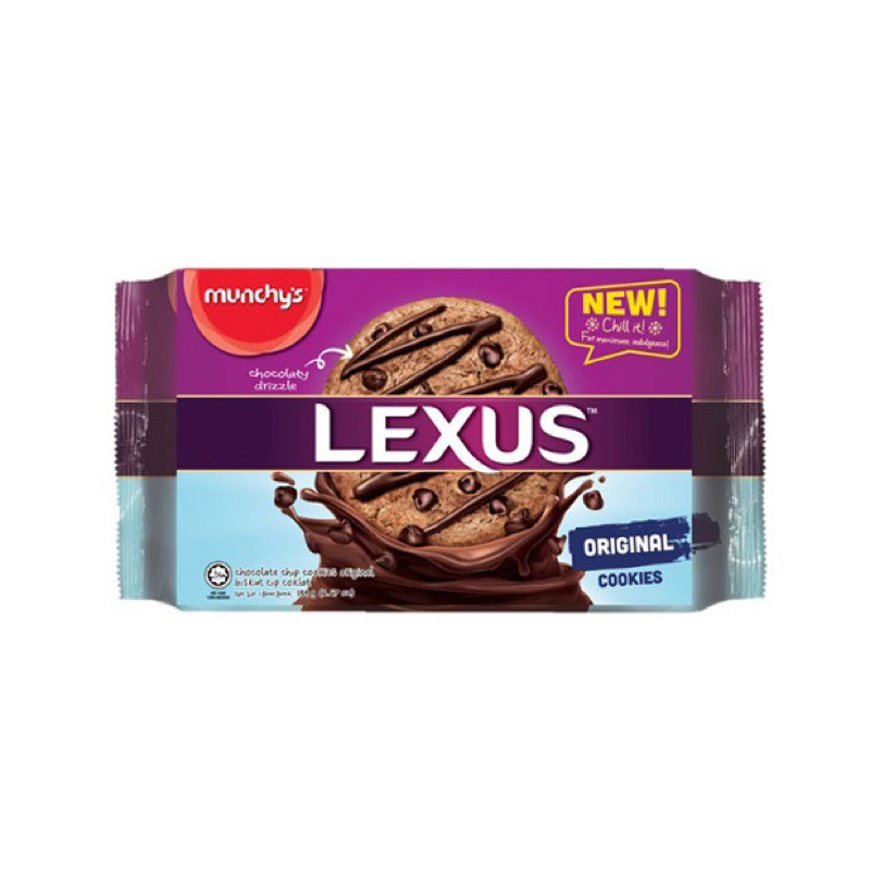 Munchy’s Lexus Cookies Assorted Flavor 189g | Shopee Singapore