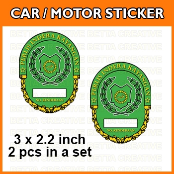 Perlis Padi - Car Sticker / Motor Sticker / Custom | Shopee Singapore
