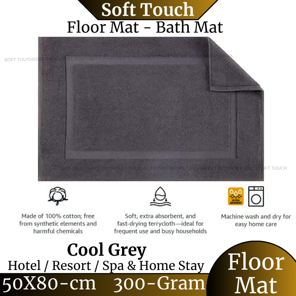 Hotel Bath Mat ( Blue Grey Dark Brown White) Anti-Slip Fast Dry ...