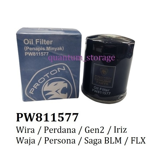 Proton Engine Oil Filter PW811577 Wira Saga Perdana Gen2 Waja Persona ...