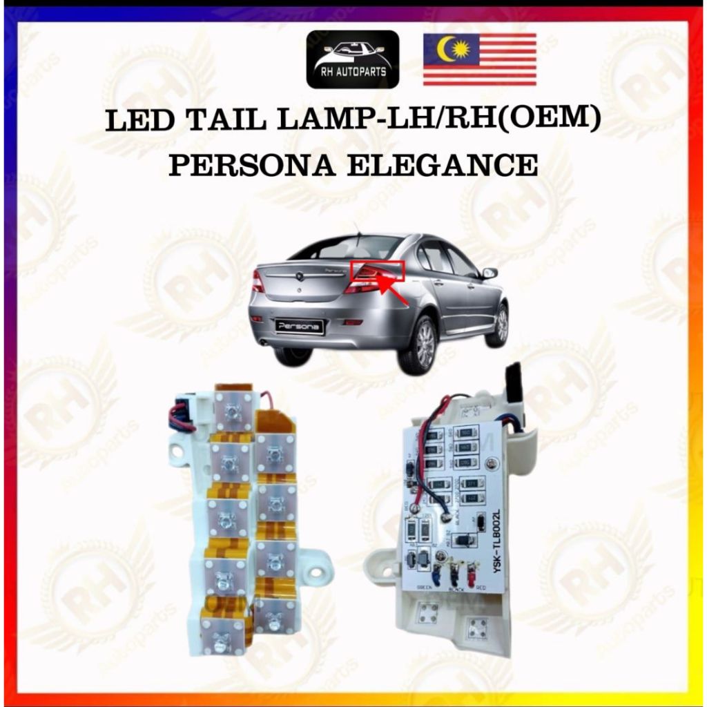 Proton Persona Elegance Led Tail Lamp Persona Left/Right Led Rear Light ...