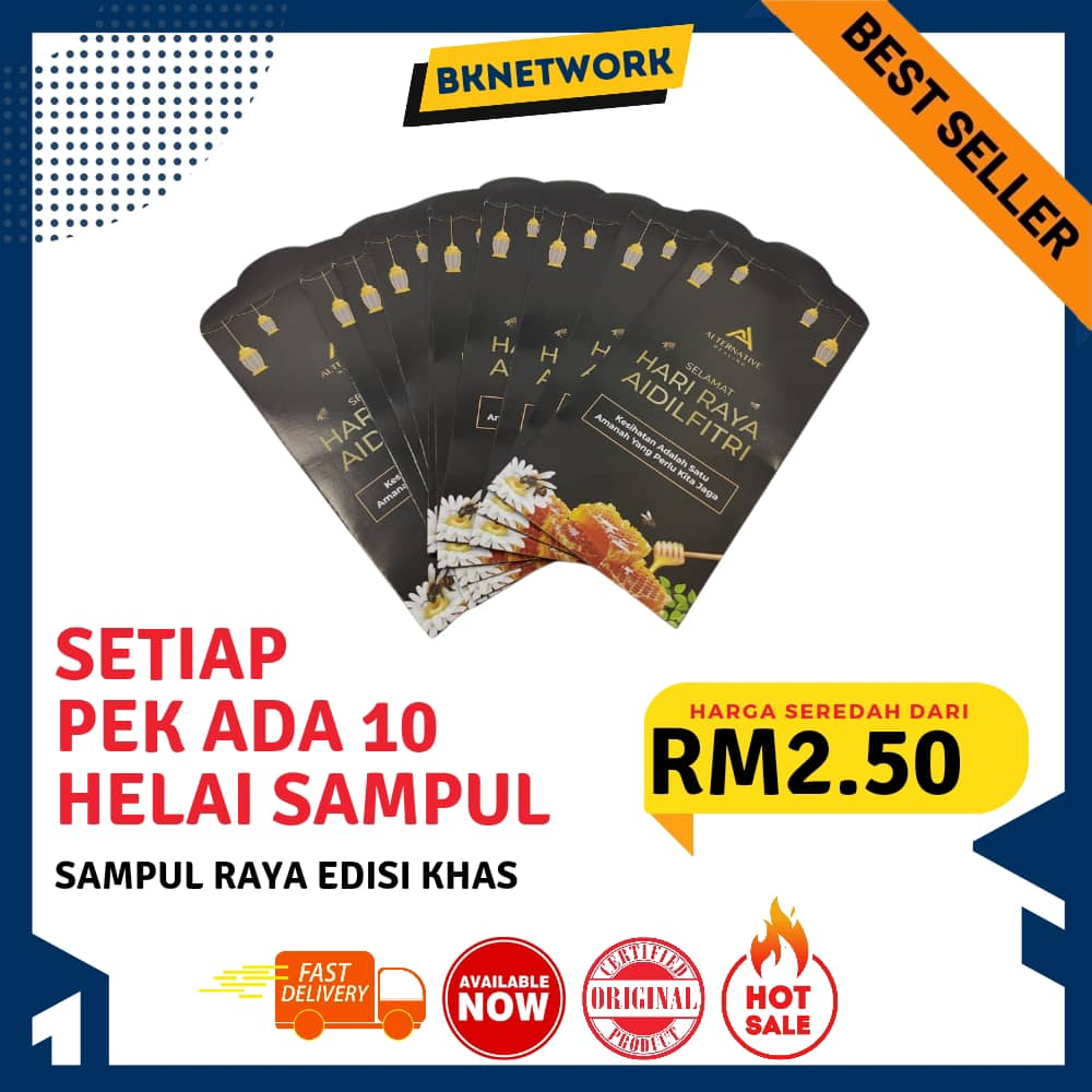Ah: Cover Raya Special Edition Alternative Healing Khal Sakan Jabin ...