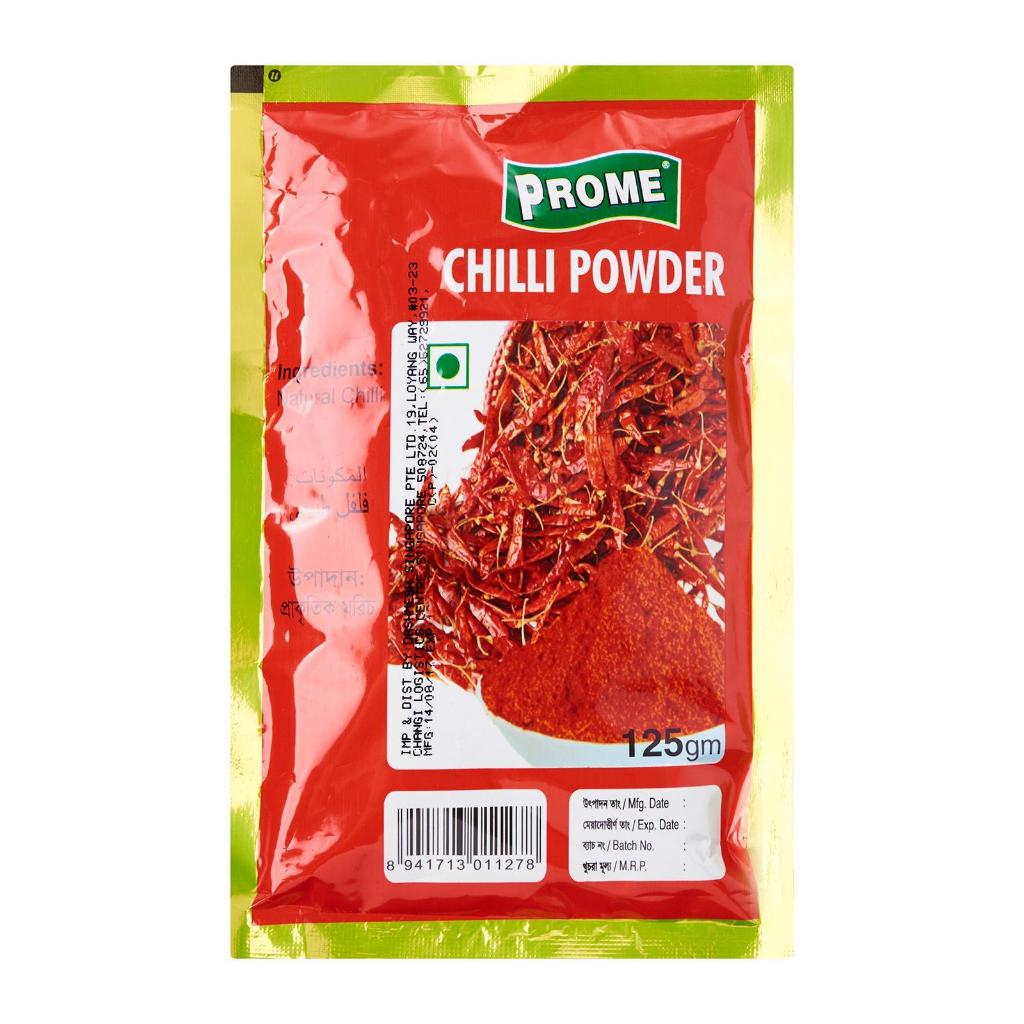 prome chilli powder 125/250g | Shopee Singapore