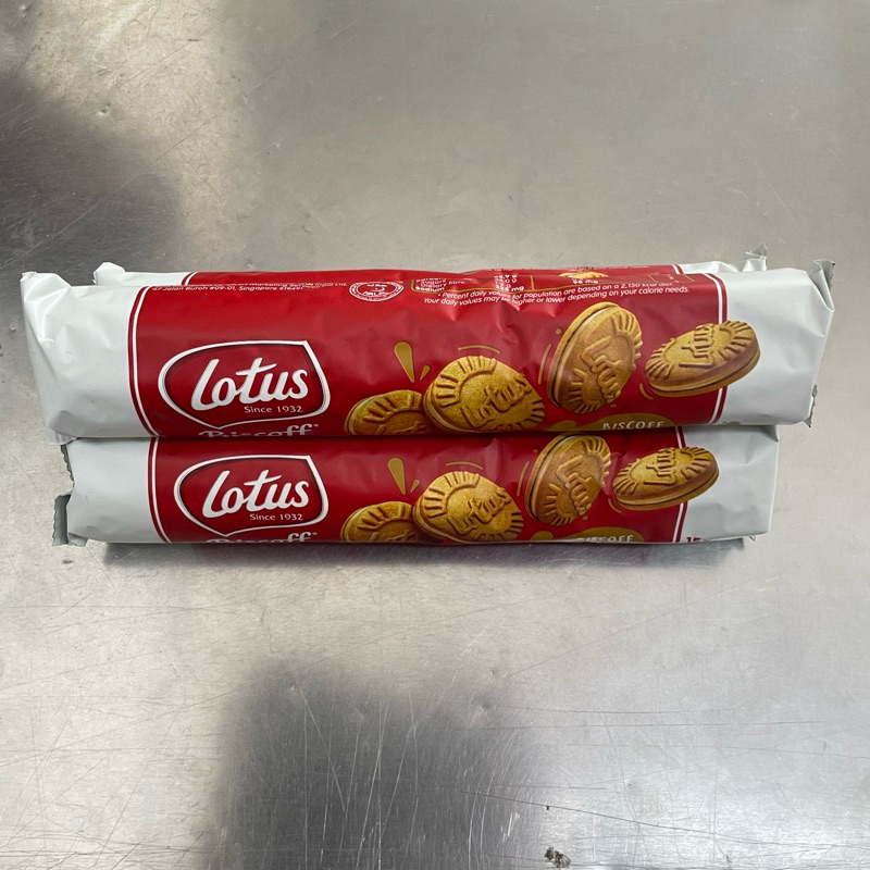 Lotus Biscoff Cream 150g Caramelised Sandwich Biscuit with Biscoff ...