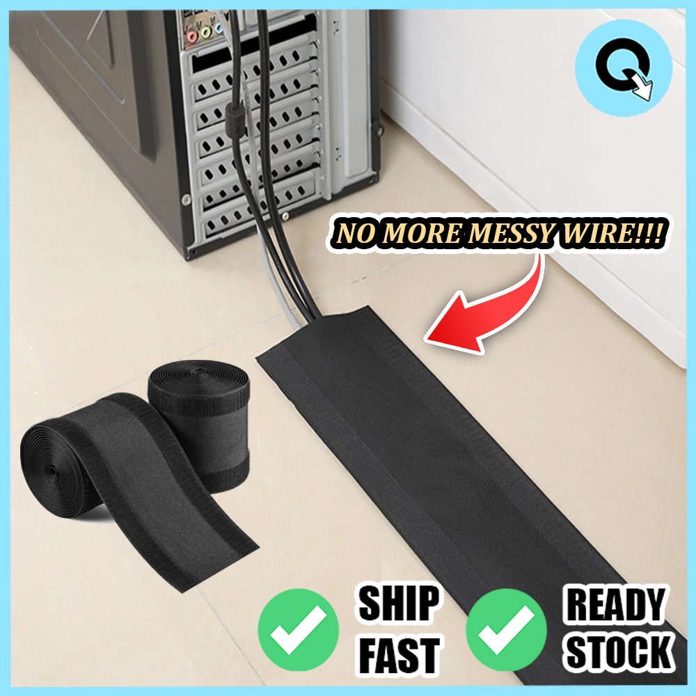 QFL Floor Carpet Velcro Cable Concealer Wire Protective CableCover Wire ...