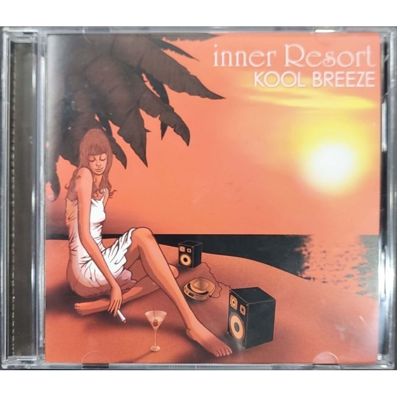 Inner Resort - Kool Breeze (CD) | Shopee Singapore