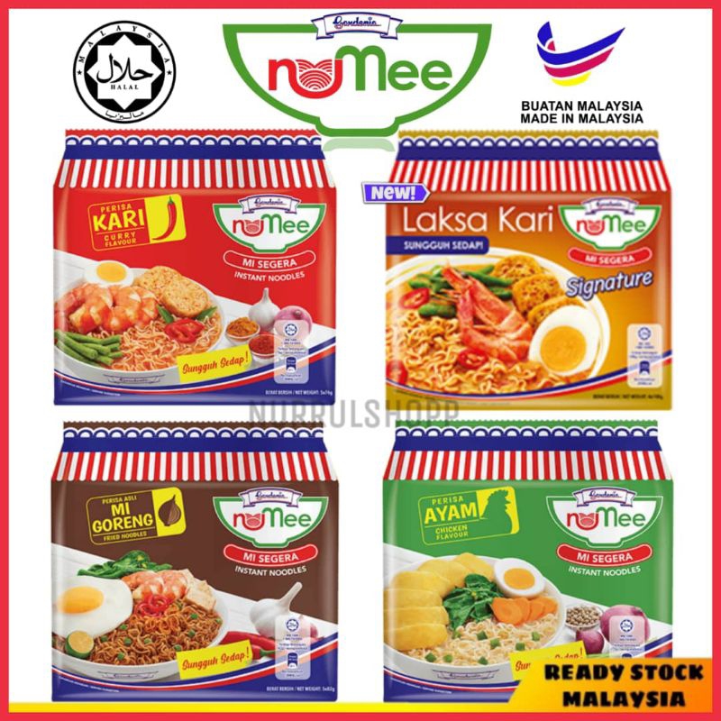 Numee Instant Noodles GARDENIA Halal Maggi Chicken Curry Fried Noodles ...
