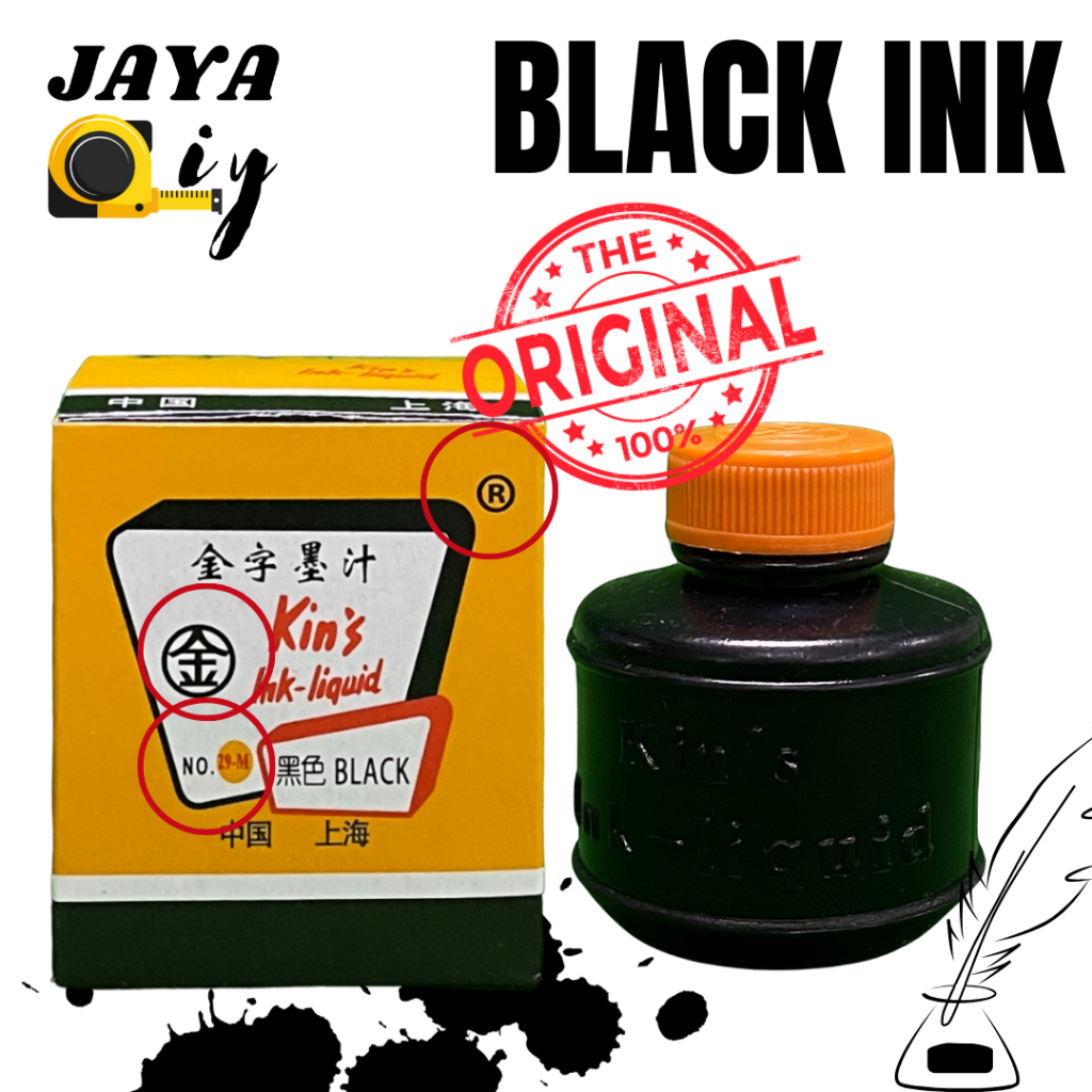 KIN'S INK-LIQUID WRITING FLUID 金字墨汁 PVC / GlASS - | Shopee Singapore