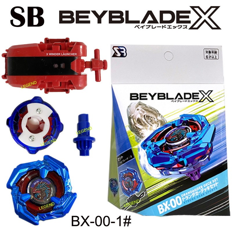 [SB] SB Beyblade X BX-00-1 Cobalt Drake 4-60F Xtreme Gear Sports String Launcher Gyro BX Brand ...