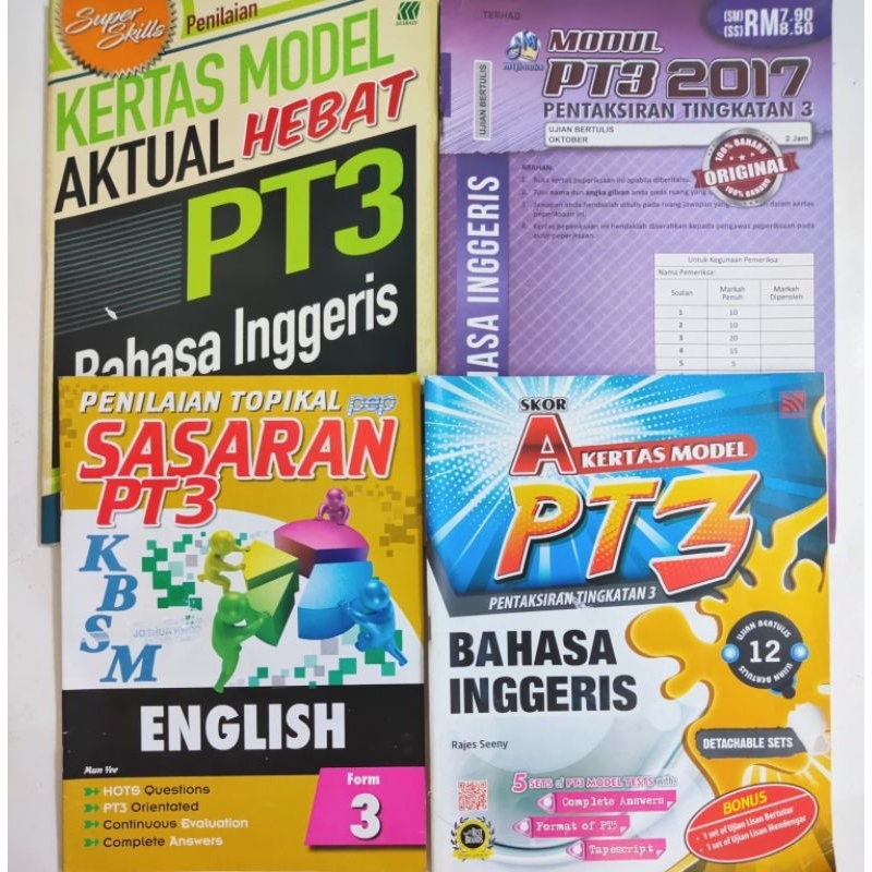 Form 3 English work Form 1 2 3 Grammar Comprehension Vocabulary ...