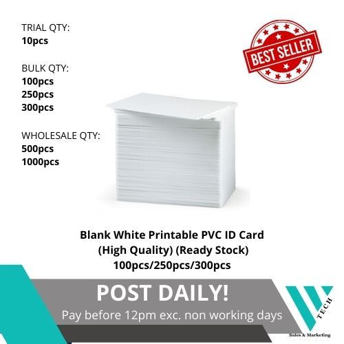 Blank White Printable PVC ID Card (High Quality) (100pcs/250pcs/300pcs ...