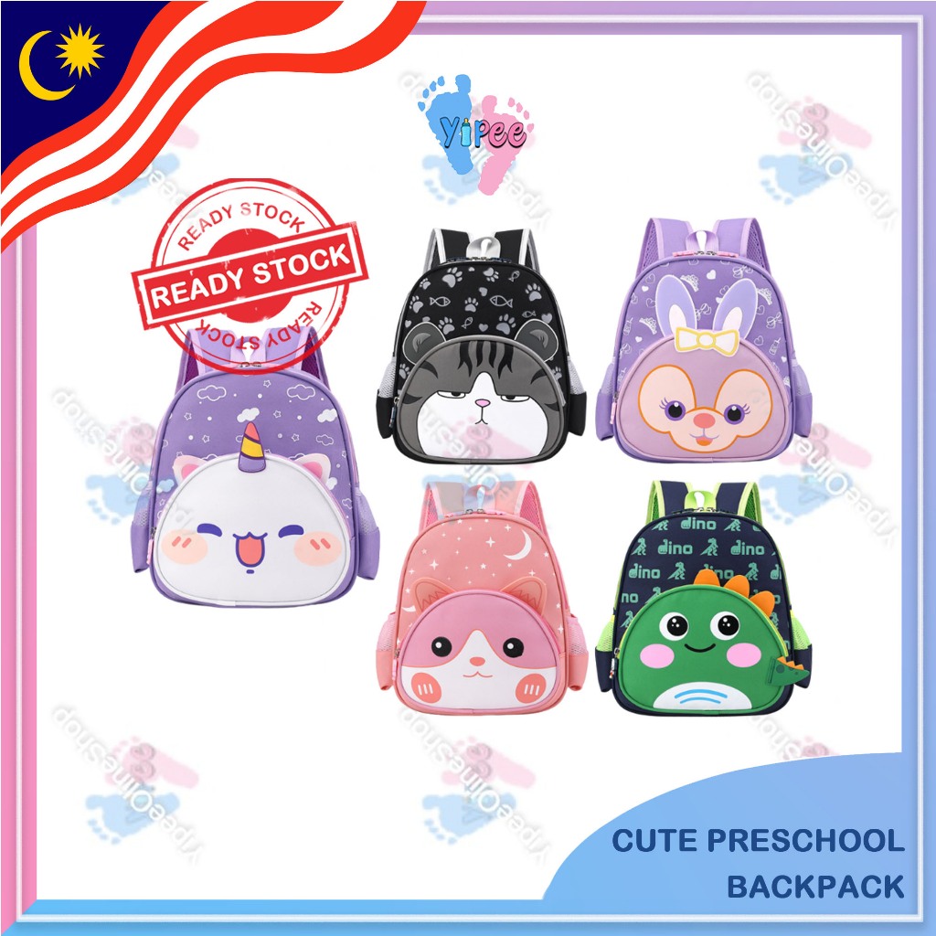 Kids Cute Bag for Preschool Kindergarten Shool Backpack Beg Sekolah ...