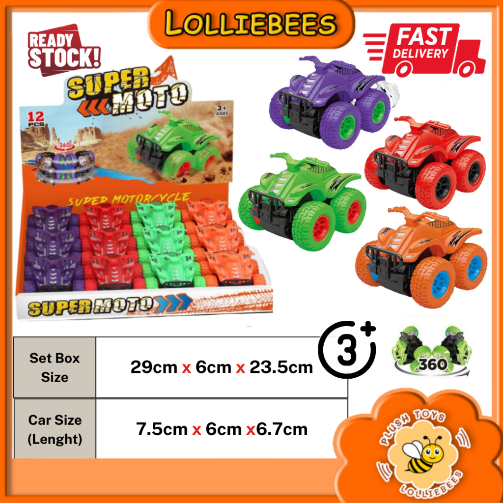 Children's Super Motorcycle Inertia 4x4 Spin Wheel Drive Cross Country ...