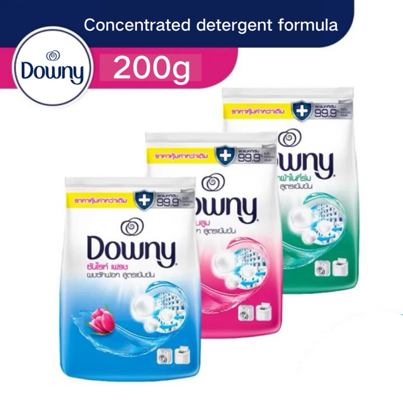 Downy Detergent, Concentrated Formula, 200 grams product | Shopee Singapore