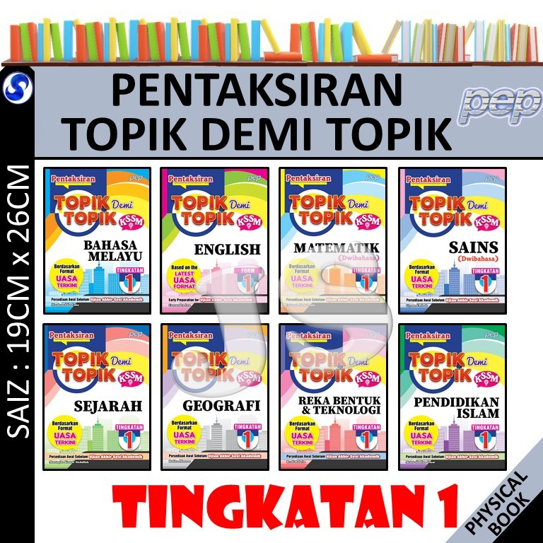 Demi TOPIC PIN TAX LEVEL 1 KSSM | Uasa 2024 - PEP | Shopee Singapore