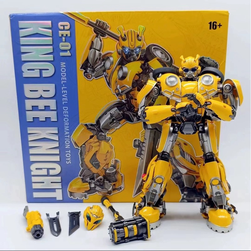 CYBER ERA CE-01 KING BEE KNIGHT Bumblebee Model-Level Deformation ...