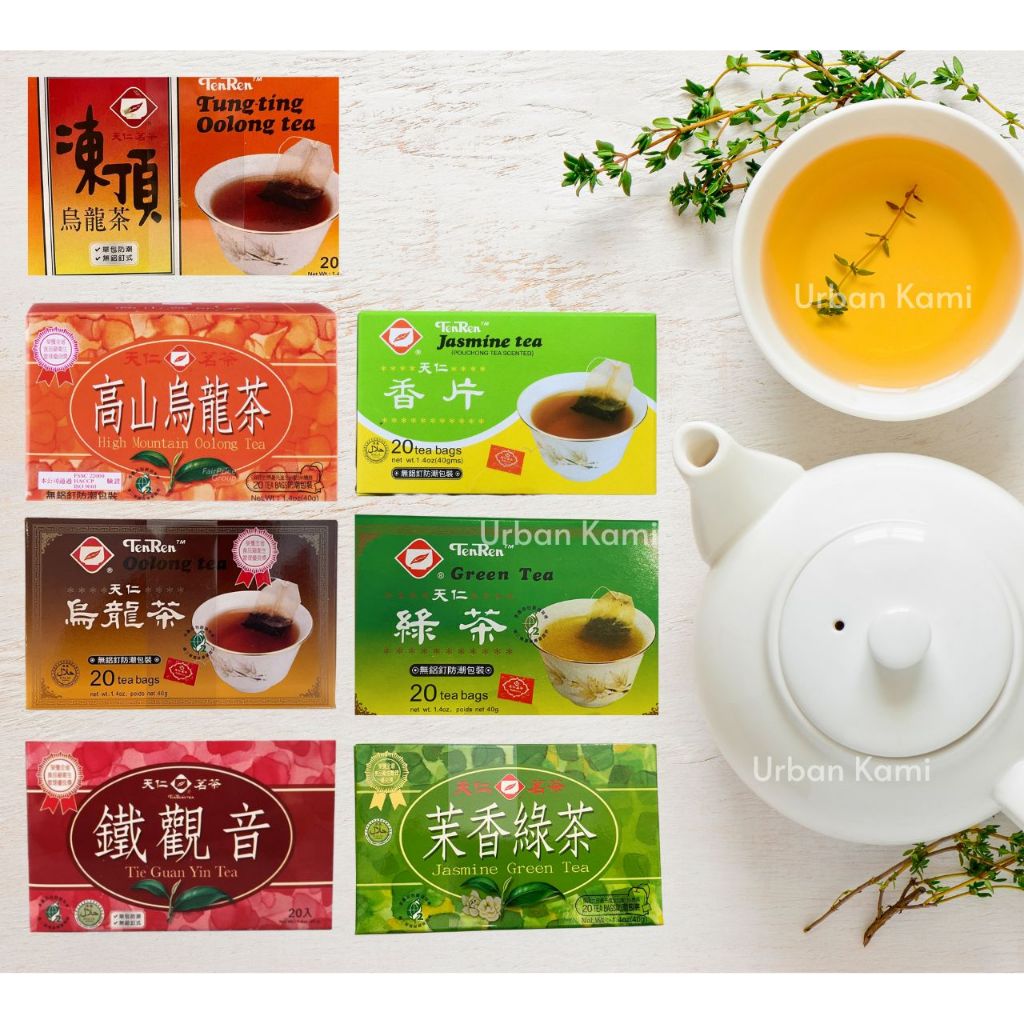 Ten Ren 2g x 20 Tea Bags/ box : Green Tea Jasmine Oolong Tie Guan Yin ...