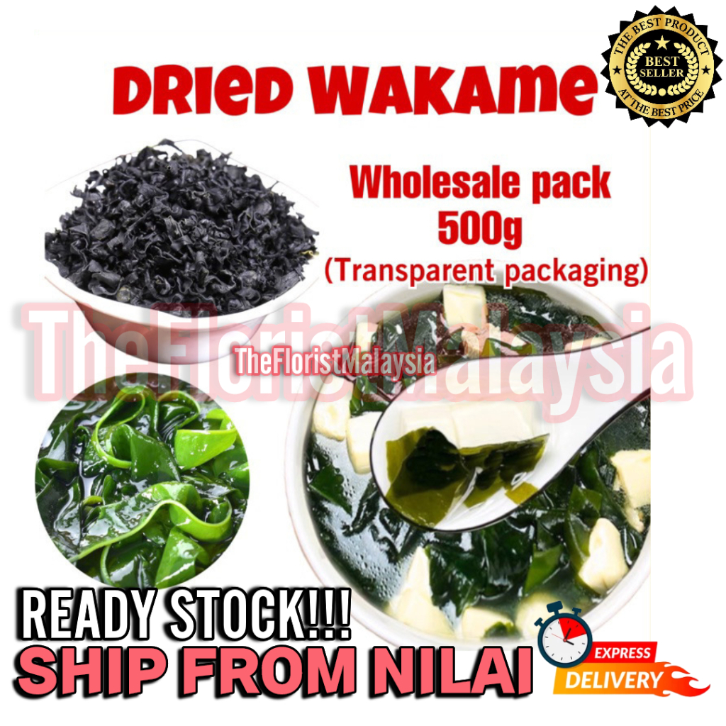 WAKAME 500g Dried cut Wakame seaweed (Transparent packaging) | Shopee ...