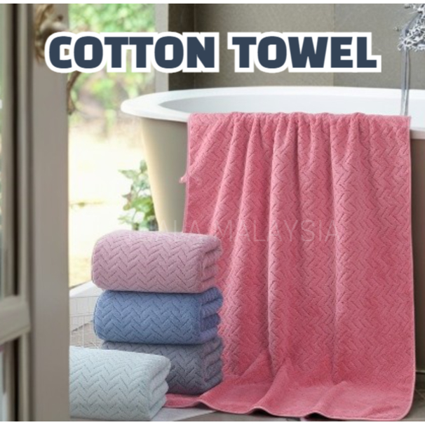 Cotton Bath Towel Tuala Mandi Cotton Fiber Serap Air Dewasa Towel ...