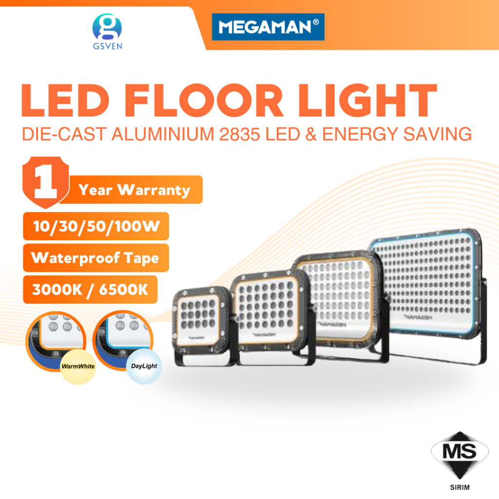 MEGAMAN LED Floor Light Spotlight Waterproof Outdoor Lighting Lampu ...