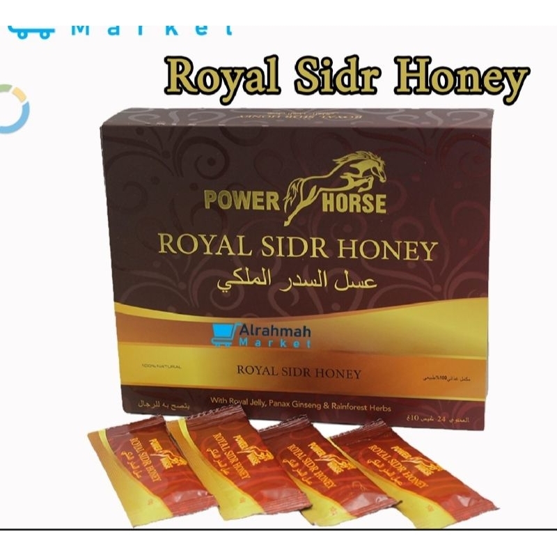 Royal Sidr Honey Power Horse ll Vital Honey One Box 24 Sachets*10g ...